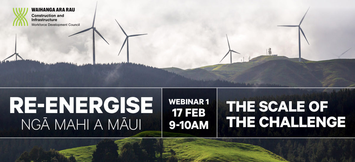 February 2022 eNews - New Gateway programmes, ESI workforce project, GWHV survey and more ...